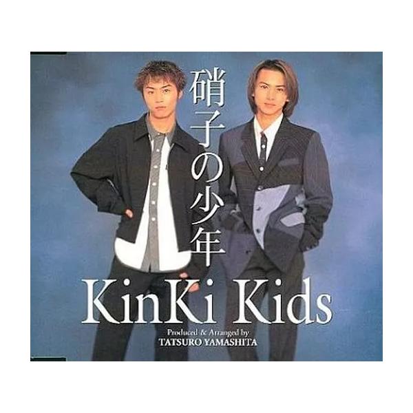 【種別】CD【帯について】ケースの外側に付属しているキャッチコピーが書かれている用紙のことです。【状態】正常動作確認済み【その他】一部商品は特殊ケースは除き中古ケースから新品ケースへの交換を行っております。※特殊ケースの場合は傷がある場合が...