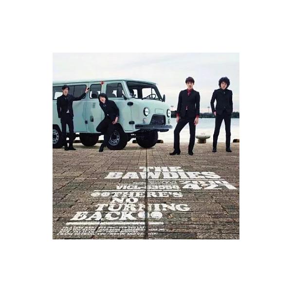 【種別】CD【帯について】ケースの外側に付属しているキャッチコピーが書かれている用紙のことです。【状態】正常動作確認済み【その他】一部商品は特殊ケースは除き中古ケースから新品ケースへの交換を行っております。※特殊ケースの場合は傷がある場合が...