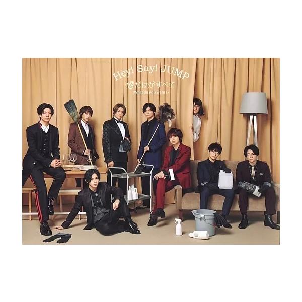 【種別】CD/DVD【帯について】ケースの外側に付属しているキャッチコピーが書かれている用紙のことです。【状態】正常動作確認済み【その他】一部商品は特殊ケースは除き中古ケースから新品ケースへの交換を行っております。※特殊ケースの場合は傷があ...