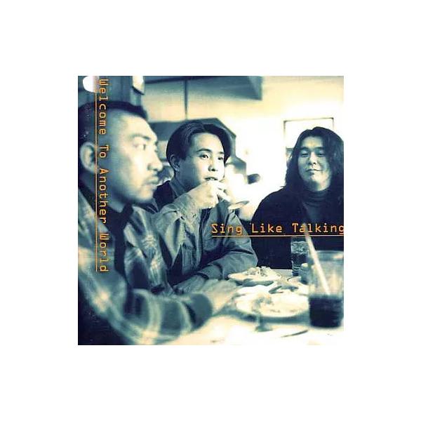 【種別】CD【帯について】ケースの外側に付属しているキャッチコピーが書かれている用紙のことです。【状態】正常動作確認済み【その他】一部商品は特殊ケースは除き中古ケースから新品ケースへの交換を行っております。※特殊ケースの場合は傷がある場合が...