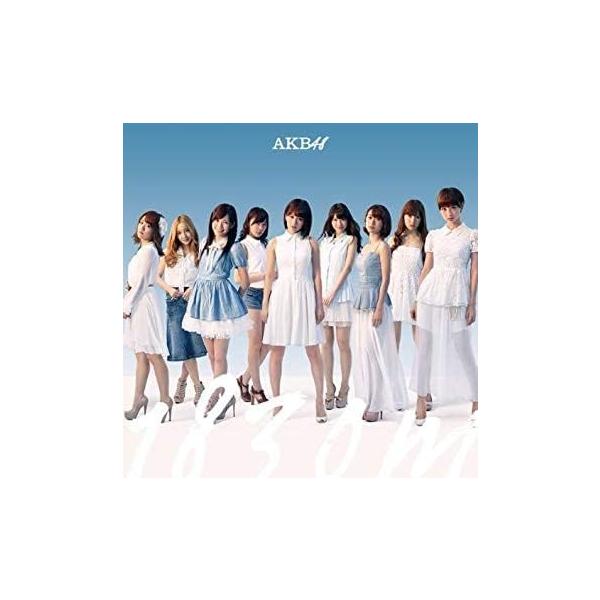 【種別】CD【帯について】ケースの外側に付属しているキャッチコピーが書かれている用紙のことです。【状態】正常動作確認済み【その他】一部商品は特殊ケースは除き中古ケースから新品ケースへの交換を行っております。※特殊ケースの場合は傷がある場合が...