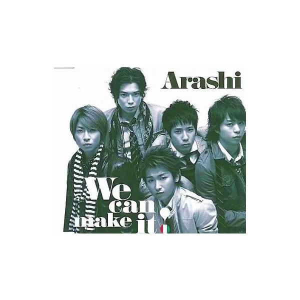 【種別】CD【帯について】ケースの外側に付属しているキャッチコピーが書かれている用紙のことです。【状態】正常動作確認済み【その他】一部商品は特殊ケースは除き中古ケースから新品ケースへの交換を行っております。※特殊ケースの場合は傷がある場合が...