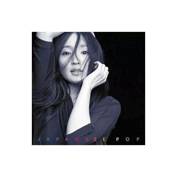 【種別】CD【帯について】ケースの外側に付属しているキャッチコピーが書かれている用紙のことです。【状態】正常動作確認済み【その他】一部商品は特殊ケースは除き中古ケースから新品ケースへの交換を行っております。※特殊ケースの場合は傷がある場合が...