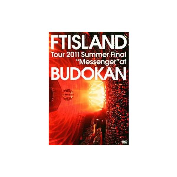 【種別】DVD【帯について】ケースの外側に付属しているキャッチコピーが書かれている用紙のことです。【状態】正常動作確認済み【その他】一部商品は特殊ケースは除き中古ケースから新品ケースへの交換を行っております。※特殊ケースの場合は傷がある場合...