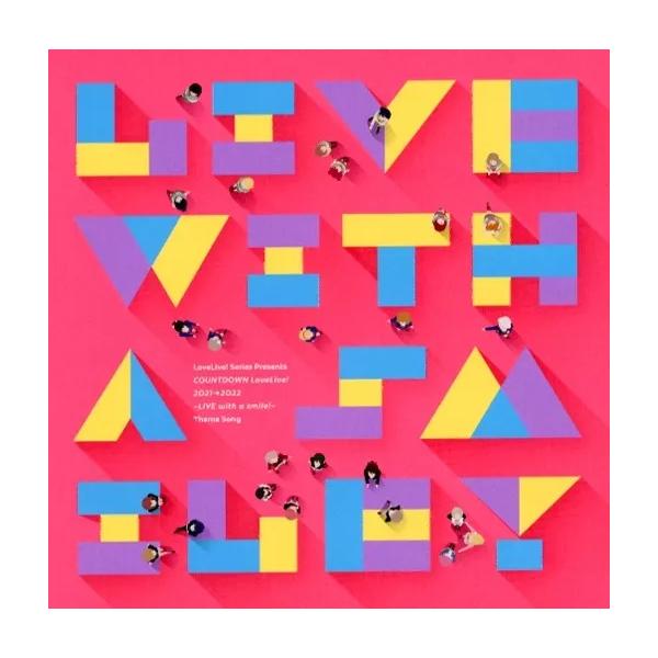 【種別】CD【帯について】ケースの外側に付属しているキャッチコピーが書かれている用紙のことです。【状態】正常動作確認済み【その他】一部商品は特殊ケースは除き中古ケースから新品ケースへの交換を行っております。※特殊ケースの場合は傷がある場合が...