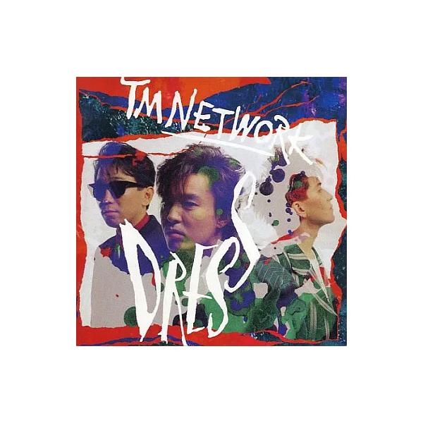 【種別】CD【帯について】ケースの外側に付属しているキャッチコピーが書かれている用紙のことです。【状態】正常動作確認済み【その他】一部商品は特殊ケースは除き中古ケースから新品ケースへの交換を行っております。※特殊ケースの場合は傷がある場合が...