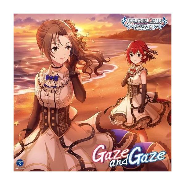 【種別】CD【帯について】ケースの外側に付属しているキャッチコピーが書かれている用紙のことです。【状態】正常動作確認済み【その他】一部商品は特殊ケースは除き中古ケースから新品ケースへの交換を行っております。※特殊ケースの場合は傷がある場合が...