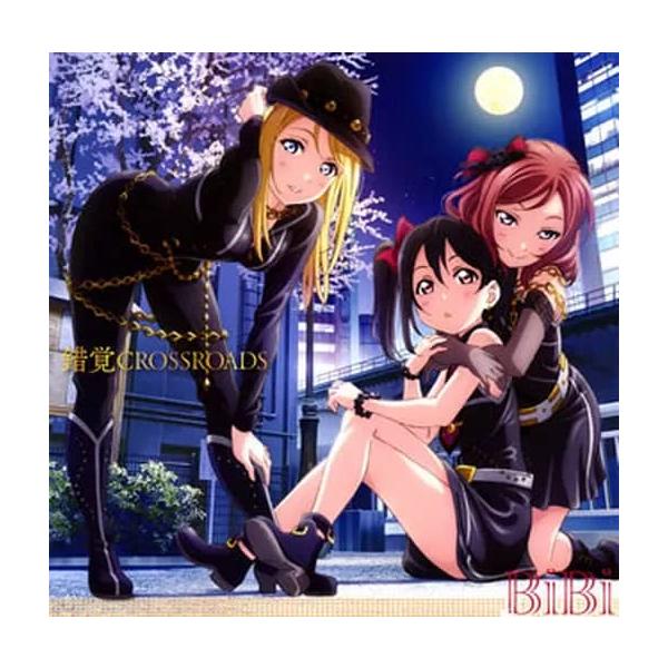 【種別】 CD【帯について】ケースの外側に付属しているキャッチコピーが書かれている用紙のことです。【状態】正常動作確認済み【その他】一部商品は特殊ケースは除き中古ケースから新品ケースへの交換を行っております。※特殊ケースの場合は傷がある場合...