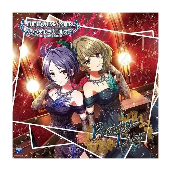 【種別】 CD【帯について】ケースの外側に付属しているキャッチコピーが書かれている用紙のことです。【状態】正常動作確認済み【その他】特殊ケースの場合は傷がある場合がございますので予めご容赦ください。【JANコード】 454976707236...