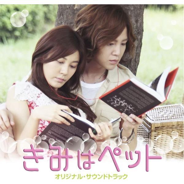 中古につき手入れ作業を行っております。経年劣化により稀に視聴不可となってしまっている場合がございますので、不良の場合はお問い合わせまでご連絡下さい。※CD+DVDの２枚組です。