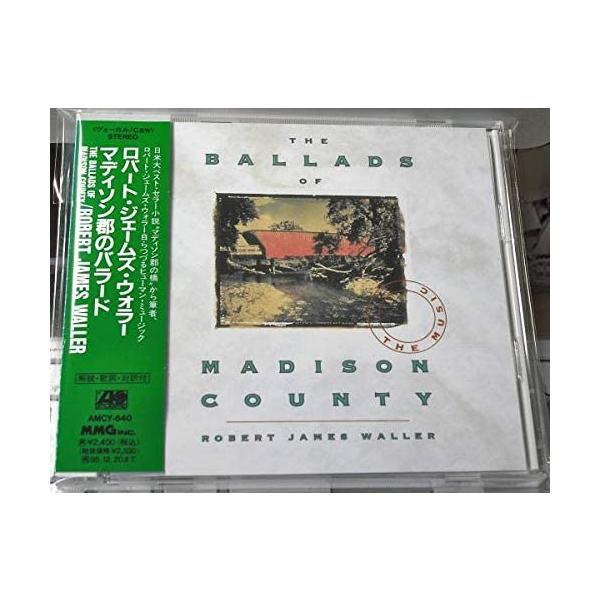 【中古】当店のＣＤは全て研磨し、プラケースを新品に交換しております（特殊ケースは除く）