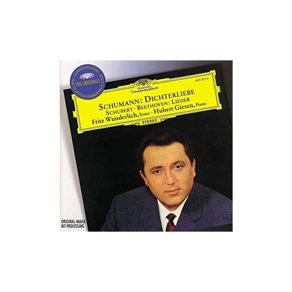 【中古】当店のＣＤは全て研磨し、プラケースを新品に交換しております（特殊ケースは除く）