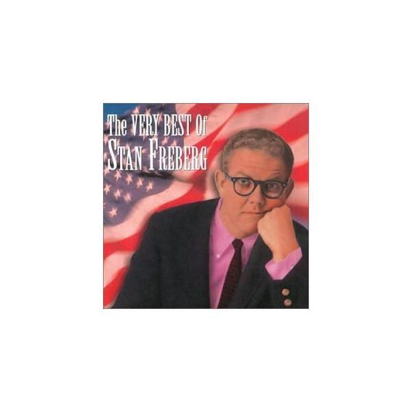 【中古】当店のＣＤは全て研磨し、プラケースを新品に交換しております（特殊ケースは除く）