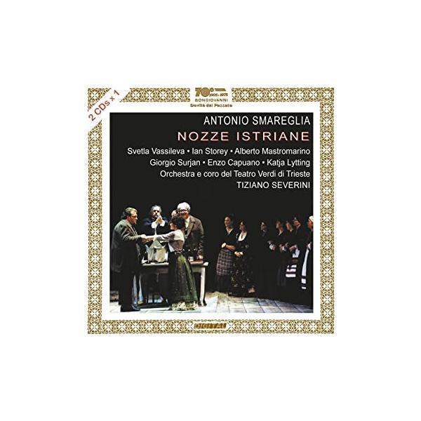 【中古】当店のＣＤは全て研磨し、プラケースを新品に交換しております（特殊ケースは除く）