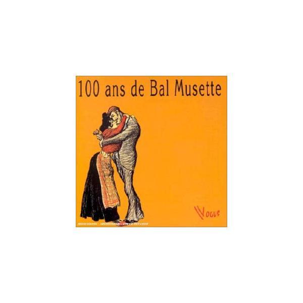 【中古】当店のＣＤは全て研磨し、プラケースを新品に交換しております（特殊ケースは除く）