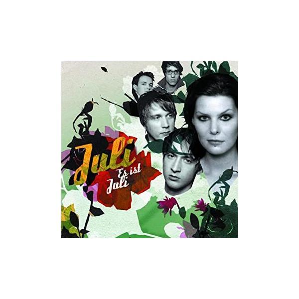 【中古】当店のＣＤは全て研磨し、プラケースを新品に交換しております（特殊ケースは除く）