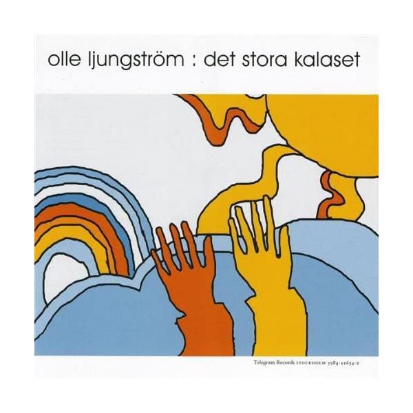 中古につき手入れ作業（研磨＆特殊ケースは除き中古ケースから新品ケースへの交換）を行っております。経年劣化により稀に視聴不可となってしまっている場合がございますので、不良の場合はお問い合わせまでご連絡下さい。