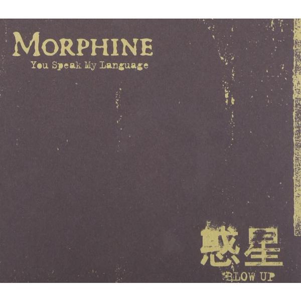 中古につき手入れ作業（研磨＆特殊ケースは除き中古ケースから新品ケースへの交換）を行っております。経年劣化により稀に視聴不可となってしまっている場合がございますので、不良の場合はお問い合わせまでご連絡下さい。