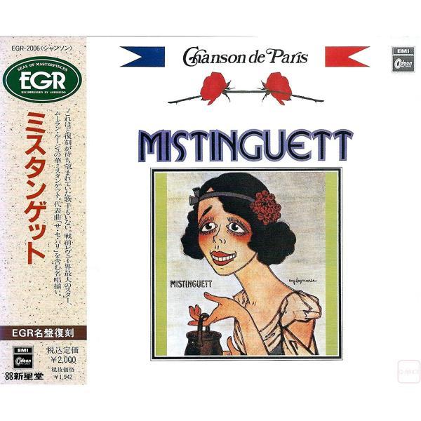 中古につき手入れ作業（研磨＆特殊ケースは除き中古ケースから新品ケースへの交換）を行っております。経年劣化により稀に視聴不可となってしまっている場合がございますので、不良の場合はお問い合わせまでご連絡下さい。