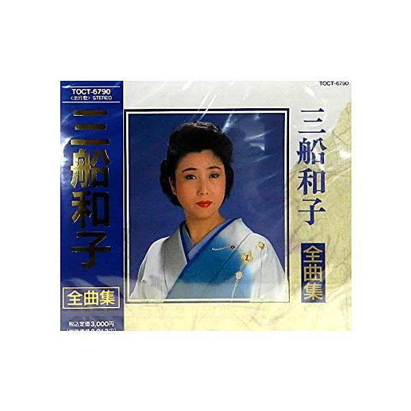 中古につき手入れ作業（研磨＆特殊ケースは除き中古ケースから新品ケースへの交換）を行っております。経年劣化により稀に視聴不可となってしまっている場合がございますので、不良の場合はお問い合わせまでご連絡下さい。