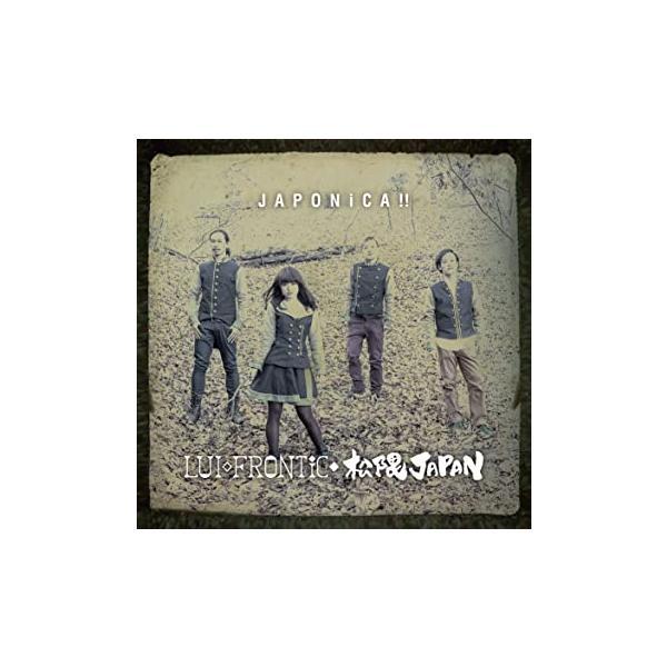 中古につき手入れ作業（研磨＆特殊ケースは除き中古ケースから新品ケースへの交換）を行っております。経年劣化により稀に視聴不可となってしまっている場合がございますので、不良の場合はお問い合わせまでご連絡下さい。