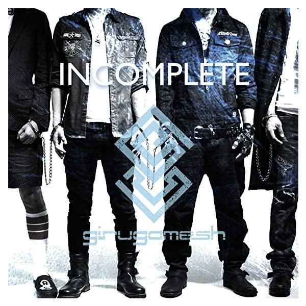 中古につき手入れ作業（研磨＆特殊ケースは除き中古ケースから新品ケースへの交換）を行っております。経年劣化により稀に視聴不可となってしまっている場合がございますので、不良の場合はお問い合わせまでご連絡下さい。