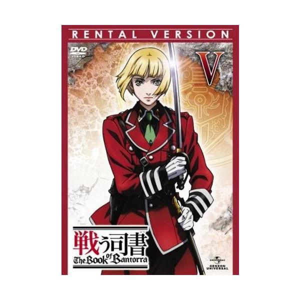 中古につき手入れ作業（研磨＆特殊ケースは除き中古ケースから新品ケースへの交換）を行っております。経年劣化により稀に視聴不可となってしまっている場合がございますので、不良の場合はお問い合わせまでご連絡下さい。レンタル落ち