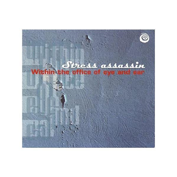 中古につき手入れ作業（研磨＆特殊ケースは除き中古ケースから新品ケースへの交換）を行っております。経年劣化により稀に視聴不可となってしまっている場合がございますので、不良の場合はお問い合わせまでご連絡下さい。