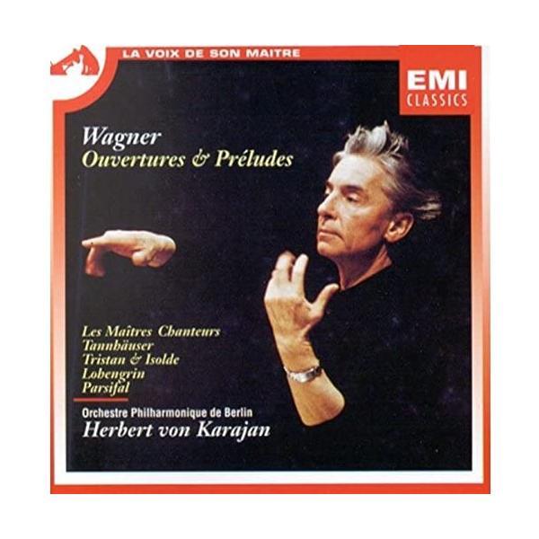 中古につき手入れ作業（研磨＆特殊ケースは除き中古ケースから新品ケースへの交換）を行っております。経年劣化により稀に視聴不可となってしまっている場合がございますので、不良の場合はお問い合わせまでご連絡下さい。