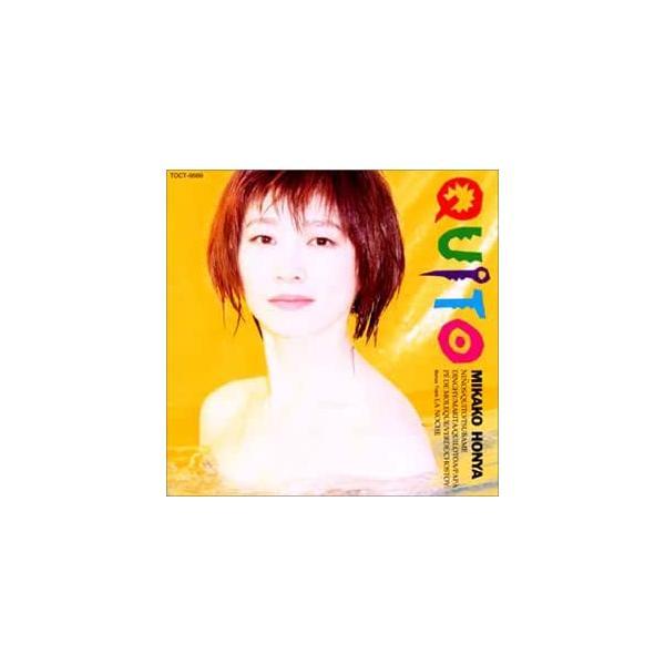 中古につき手入れ作業（研磨＆特殊ケースは除き中古ケースから新品ケースへの交換）を行っております。経年劣化により稀に視聴不可となってしまっている場合がございますので、不良の場合はお問い合わせまでご連絡下さい。