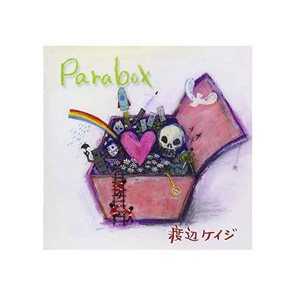 中古につき手入れ作業（研磨＆特殊ケースは除き中古ケースから新品ケースへの交換）を行っております。経年劣化により稀に視聴不可となってしまっている場合がございますので、不良の場合はお問い合わせまでご連絡下さい。