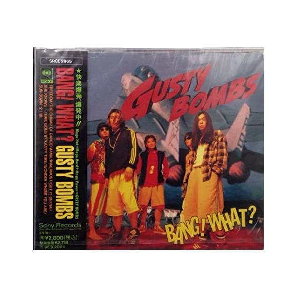 中古につき手入れ作業（研磨＆特殊ケースは除き中古ケースから新品ケースへの交換）を行っております。経年劣化により稀に視聴不可となってしまっている場合がございますので、不良の場合はお問い合わせまでご連絡下さい。