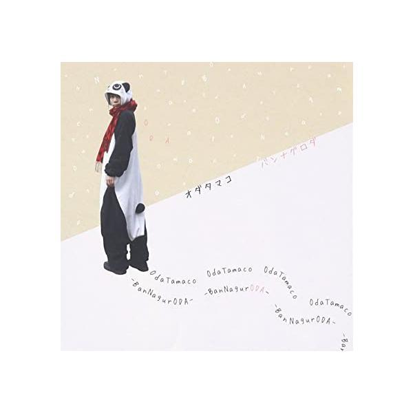 中古につき手入れ作業（研磨＆特殊ケースは除き中古ケースから新品ケースへの交換）を行っております。経年劣化により稀に視聴不可となってしまっている場合がございますので、不良の場合はお問い合わせまでご連絡下さい。