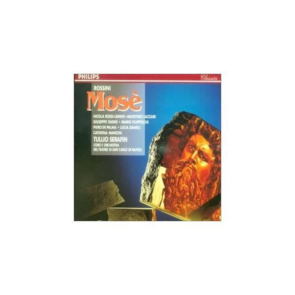 中古につき手入れ作業（研磨＆特殊ケースは除き中古ケースから新品ケースへの交換）を行っております。経年劣化により稀に視聴不可となってしまっている場合がございますので、不良の場合はお問い合わせまでご連絡下さい。