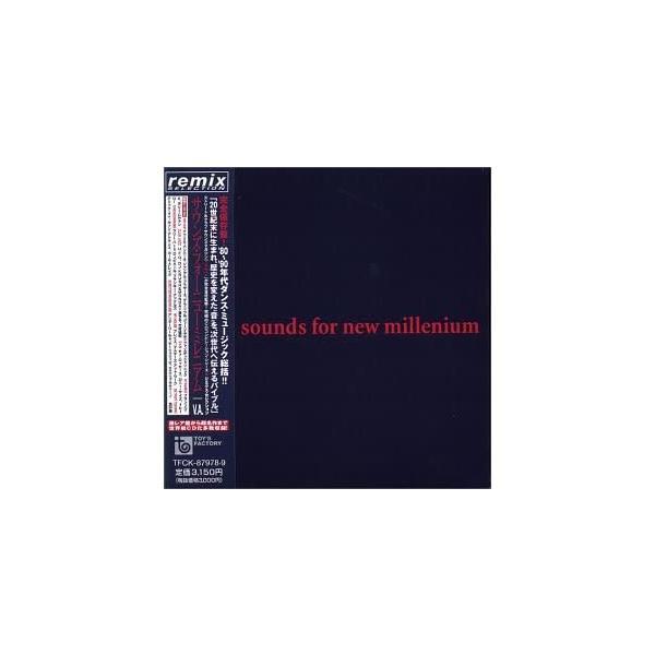 中古につき手入れ作業（研磨＆特殊ケースは除き中古ケースから新品ケースへの交換）を行っております。経年劣化により稀に視聴不可となってしまっている場合がございますので、不良の場合はお問い合わせまでご連絡下さい。