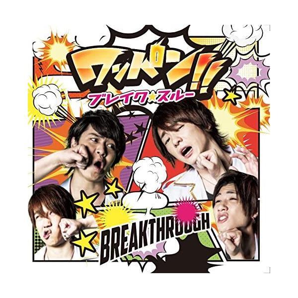 中古につき手入れ作業（研磨＆特殊ケースは除き中古ケースから新品ケースへの交換）を行っております。経年劣化により稀に視聴不可となってしまっている場合がございますので、不良の場合はお問い合わせまでご連絡下さい。