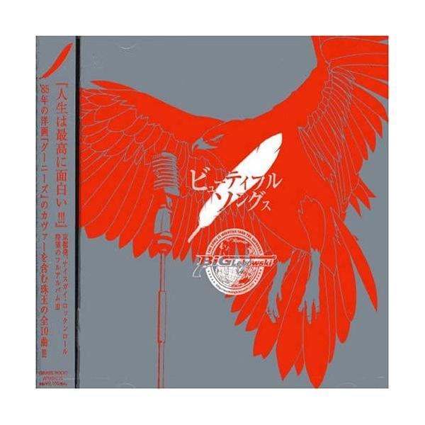 中古につき手入れ作業（研磨＆特殊ケースは除き中古ケースから新品ケースへの交換）を行っております。経年劣化により稀に視聴不可となってしまっている場合がございますので、不良の場合はお問い合わせまでご連絡下さい。