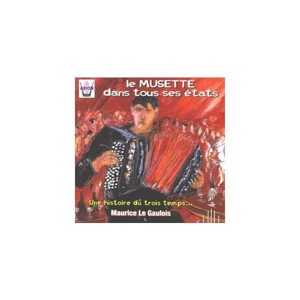 中古につき手入れ作業（研磨＆特殊ケースは除き中古ケースから新品ケースへの交換）を行っております。経年劣化により稀に視聴不可となってしまっている場合がございますので、不良の場合はお問い合わせまでご連絡下さい。