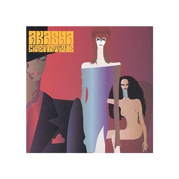 中古につき手入れ作業（研磨＆特殊ケースは除き中古ケースから新品ケースへの交換）を行っております。経年劣化により稀に視聴不可となってしまっている場合がございますので、不良の場合はお問い合わせまでご連絡下さい。