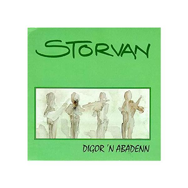 中古につき手入れ作業（研磨＆特殊ケースは除き中古ケースから新品ケースへの交換）を行っております。経年劣化により稀に視聴不可となってしまっている場合がございますので、不良の場合はお問い合わせまでご連絡下さい。