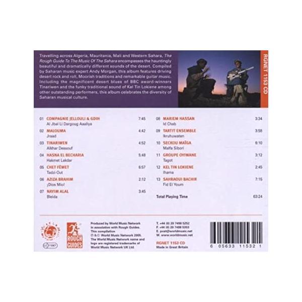 中古につき手入れ作業（研磨＆特殊ケースは除き中古ケースから新品ケースへの交換）を行っております。経年劣化により稀に視聴不可となってしまっている場合がございますので、不良の場合はお問い合わせまでご連絡下さい。