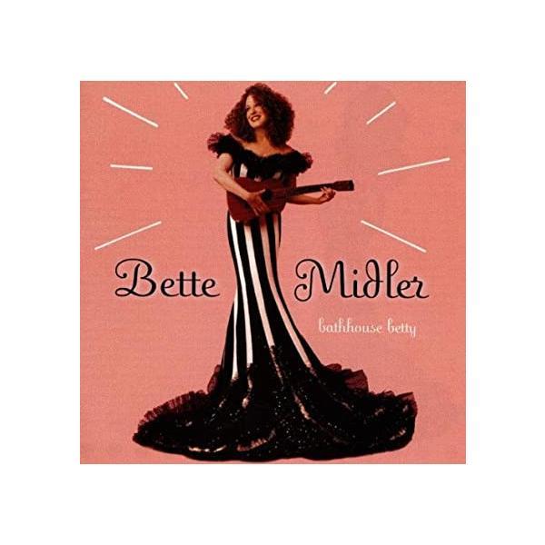 中古につき手入れ作業（研磨＆特殊ケースは除き中古ケースから新品ケースへの交換）を行っております。経年劣化により稀に視聴不可となってしまっている場合がございますので、不良の場合はお問い合わせまでご連絡下さい。