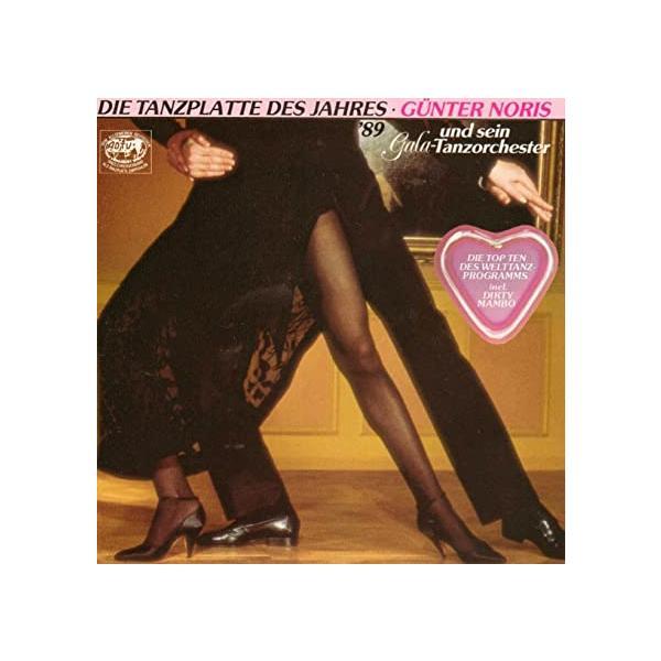 中古につき手入れ作業（研磨＆特殊ケースは除き中古ケースから新品ケースへの交換）を行っております。経年劣化により稀に視聴不可となってしまっている場合がございますので、不良の場合はお問い合わせまでご連絡下さい。