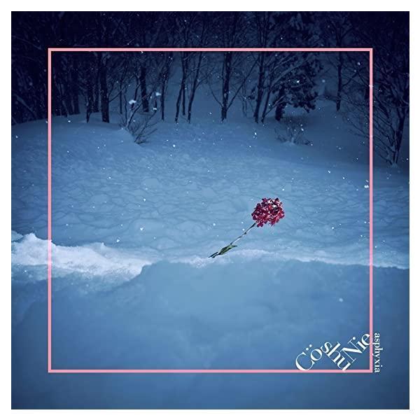 中古につき手入れ作業（研磨＆特殊ケースは除き中古ケースから新品ケースへの交換）を行っております。経年劣化により稀に視聴不可となってしまっている場合がございますので、不良の場合はお問い合わせまでご連絡下さい。