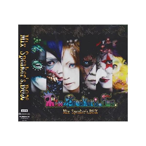 中古につき手入れ作業（研磨＆特殊ケースは除き中古ケースから新品ケースへの交換）を行っております。経年劣化により稀に視聴不可となってしまっている場合がございますので、不良の場合はお問い合わせまでご連絡下さい。