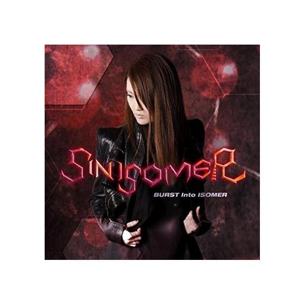 中古につき手入れ作業（研磨＆特殊ケースは除き中古ケースから新品ケースへの交換）を行っております。経年劣化により稀に視聴不可となってしまっている場合がございますので、不良の場合はお問い合わせまでご連絡下さい。