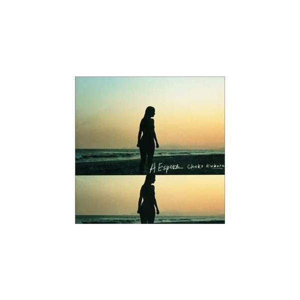 中古につき手入れ作業（研磨＆特殊ケースは除き中古ケースから新品ケースへの交換）を行っております。経年劣化により稀に視聴不可となってしまっている場合がございますので、不良の場合はお問い合わせまでご連絡下さい。