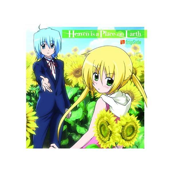 中古につき手入れ作業（研磨＆特殊ケースは除き中古ケースから新品ケースへの交換）を行っております。経年劣化により稀に視聴不可となってしまっている場合がございますので、不良の場合はお問い合わせまでご連絡下さい。初回限定盤