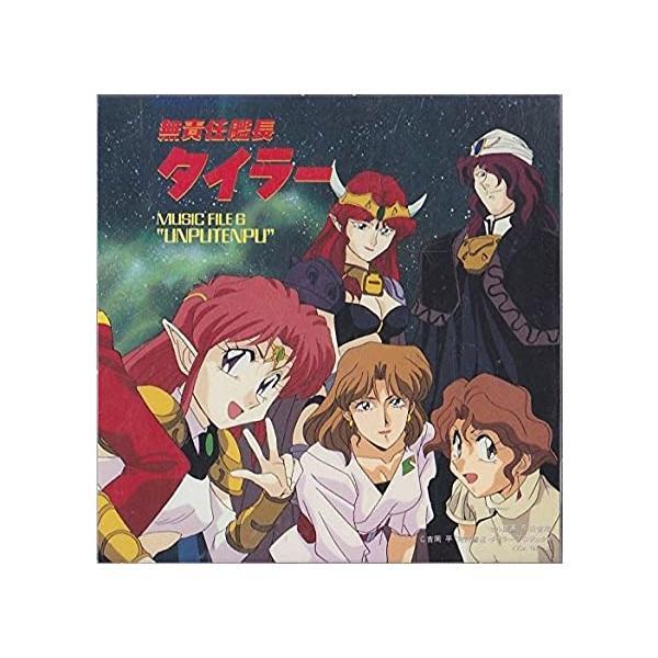 中古につき手入れ作業（研磨＆特殊ケースは除き中古ケースから新品ケースへの交換）を行っております。経年劣化により稀に視聴不可となってしまっている場合がございますので、不良の場合はお問い合わせまでご連絡下さい。