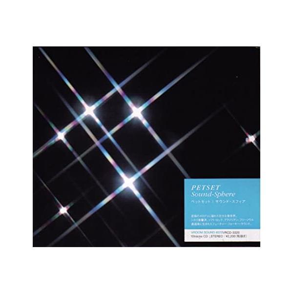 中古につき手入れ作業（研磨＆特殊ケースは除き中古ケースから新品ケースへの交換）を行っております。経年劣化により稀に視聴不可となってしまっている場合がございますので、不良の場合はお問い合わせまでご連絡下さい。